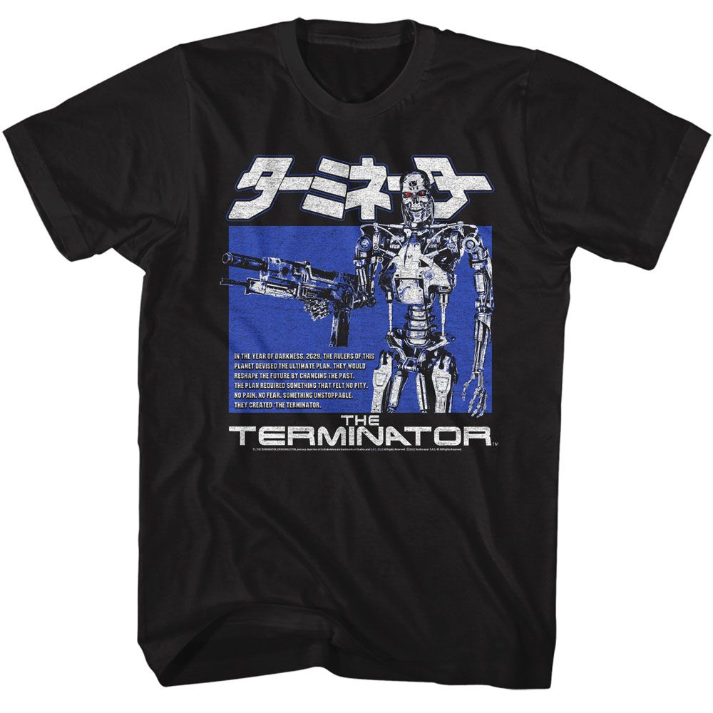 Terminator - Endoskeleton Box Boyfriend Tee – HYPER iCONiC.